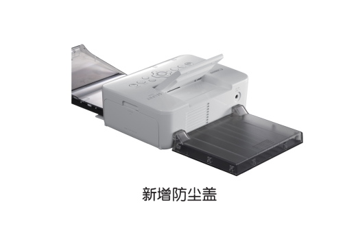 CANON佳能發佈便攜式照片印表機新品炫飛SELPHY CP810 蘋果新聞-蘋果網