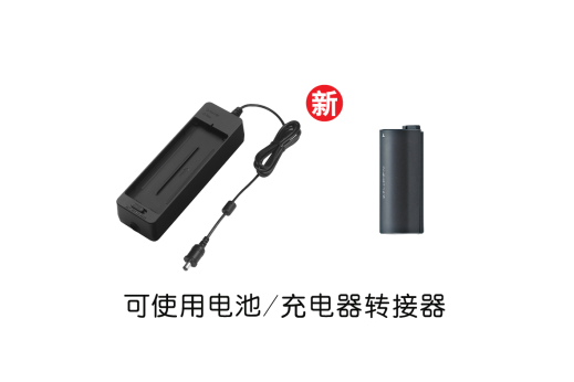 CANON佳能發佈便攜式照片印表機新品炫飛SELPHY CP810 蘋果新聞-蘋果網